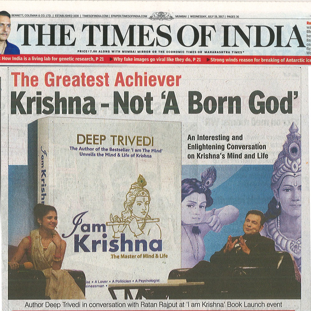 Deep Trivedi